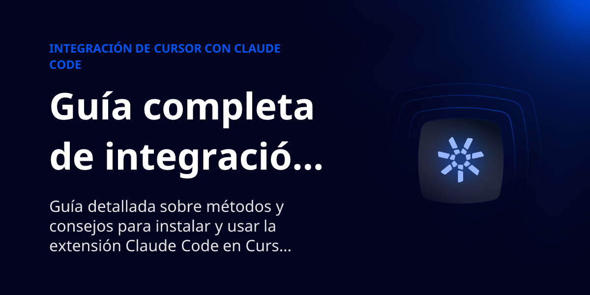 Guía completa de integración de Claude Code en el editor Cursor - i7Relay | i7Relay - 最稳定的AI中转站